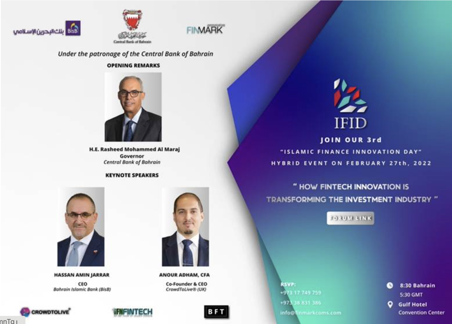 國立成功大學 FinTech商創研究中心